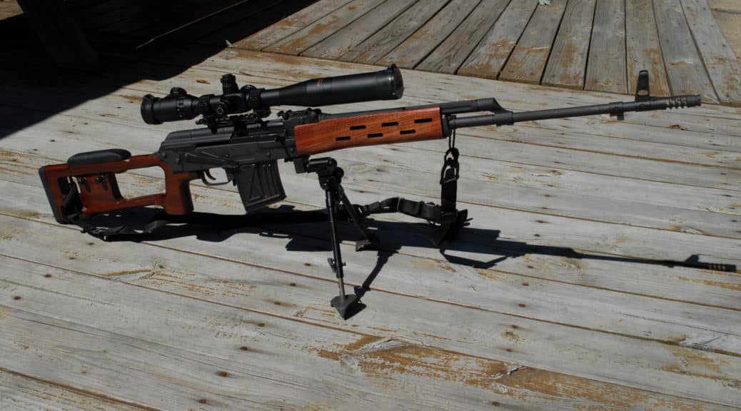 The Romanian PSL Rifle - Feeling Nostalgic for the 7.62x54R DMR - Ronin ...