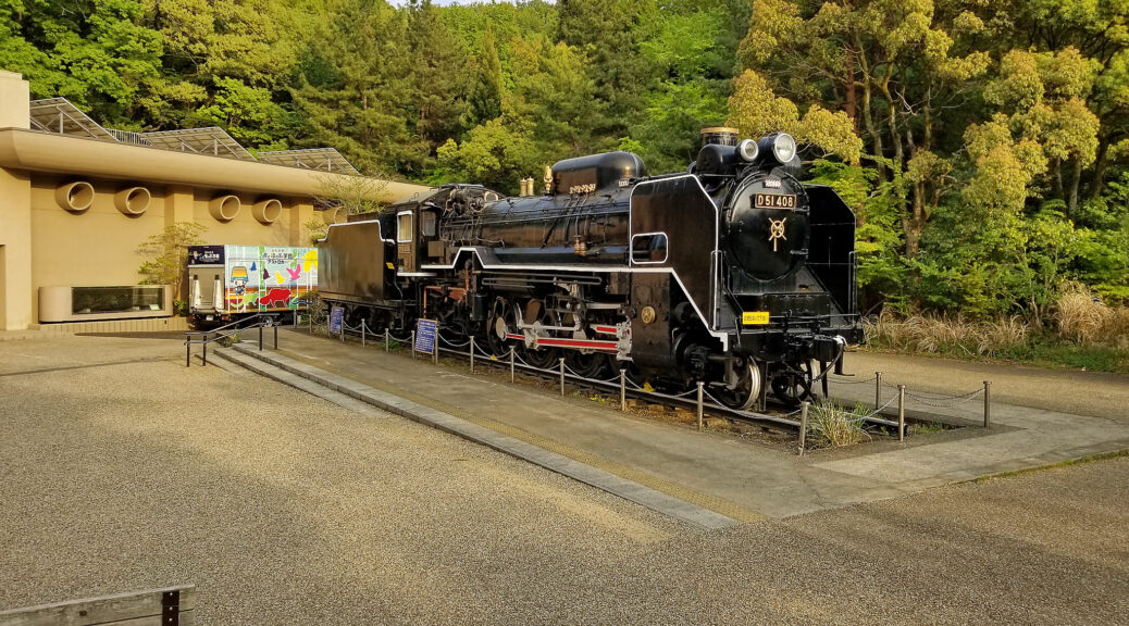Visited Japan and saw the Japanese D51 #408 Steam Locomotive in April ...